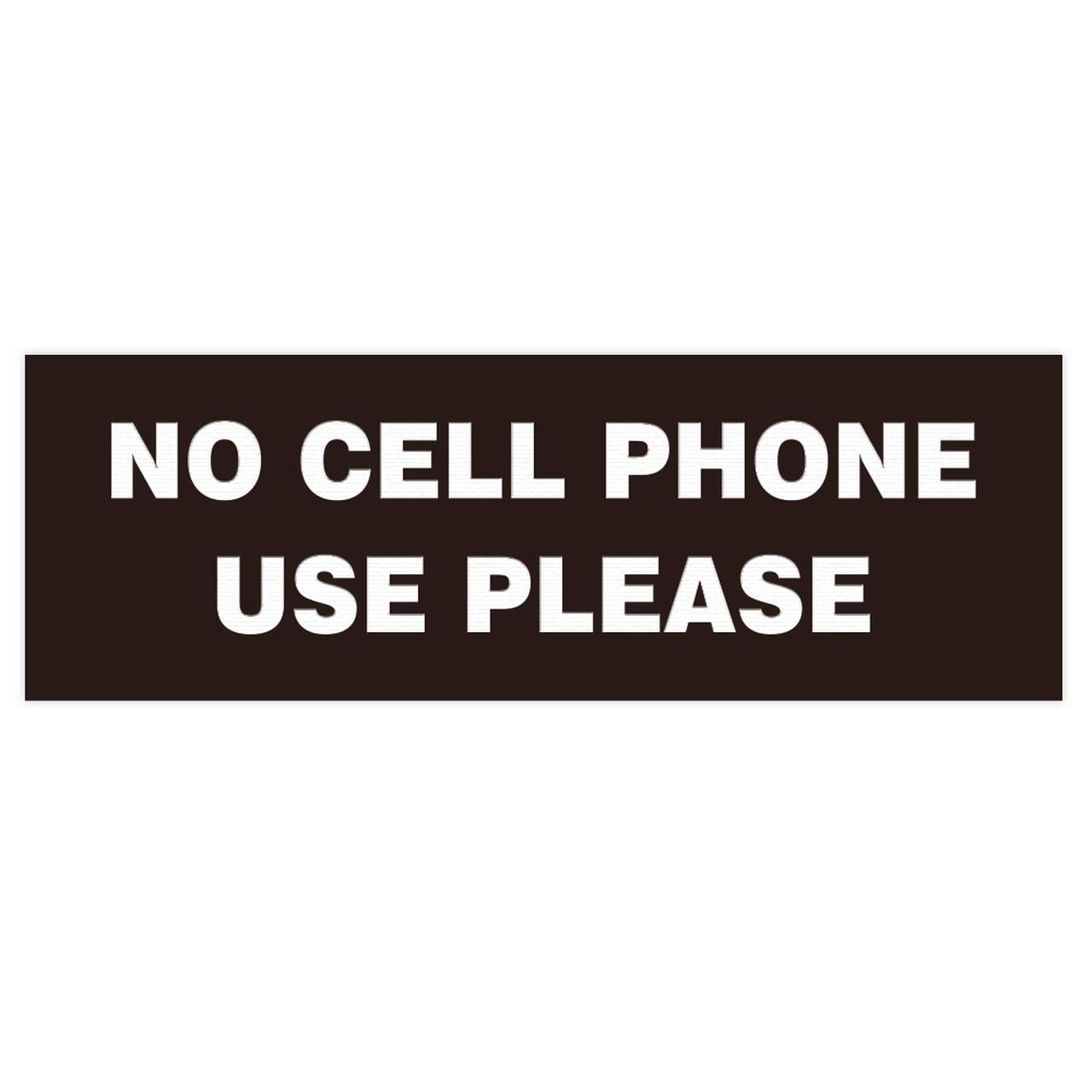 Basic NO CELL PHONE USE PLEASE Sign - Dark Brown (Large) - Walmart.com