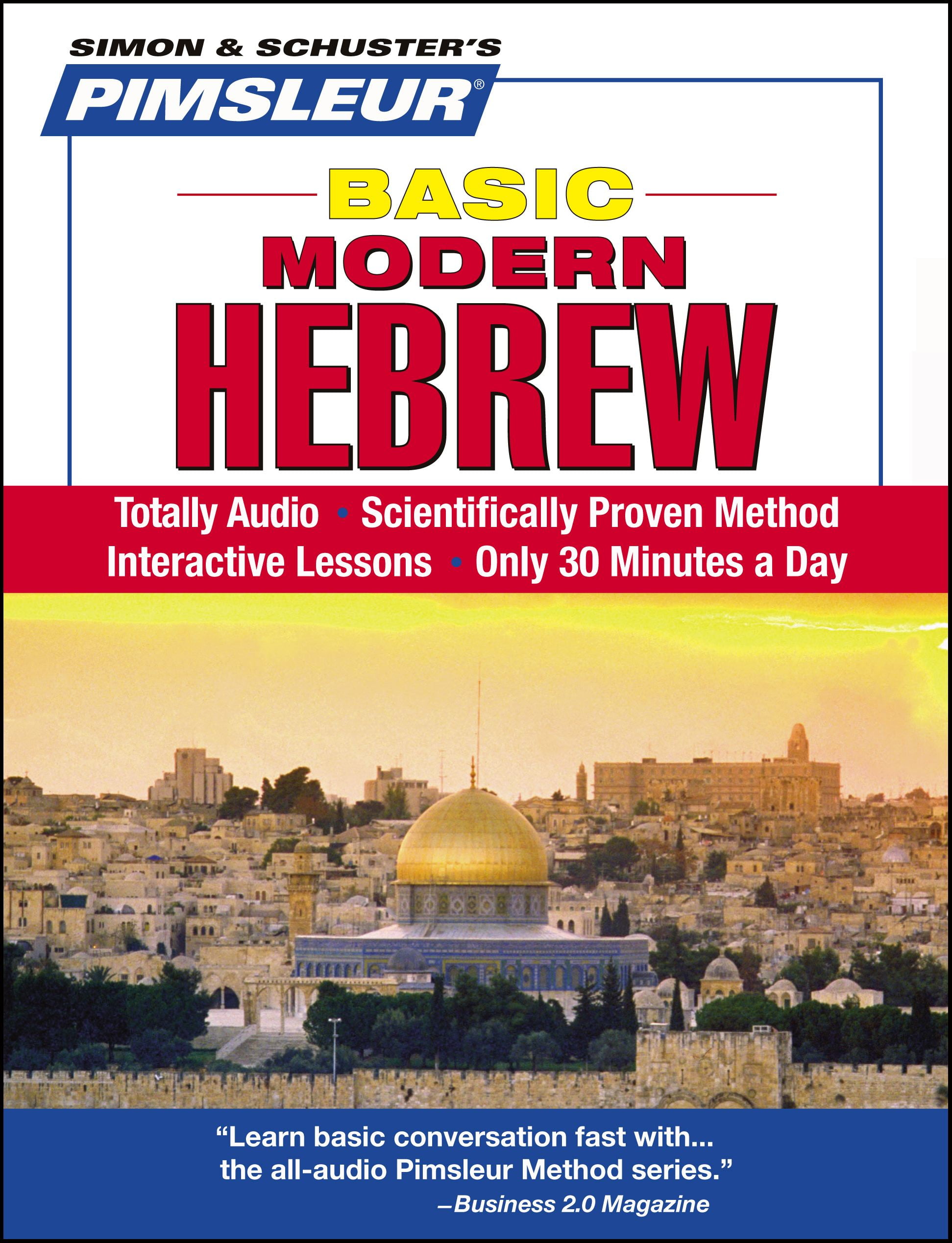 Basic: Pimsleur Hebrew Basic Course - Level 1 Lessons 1-10 CD : Learn ...