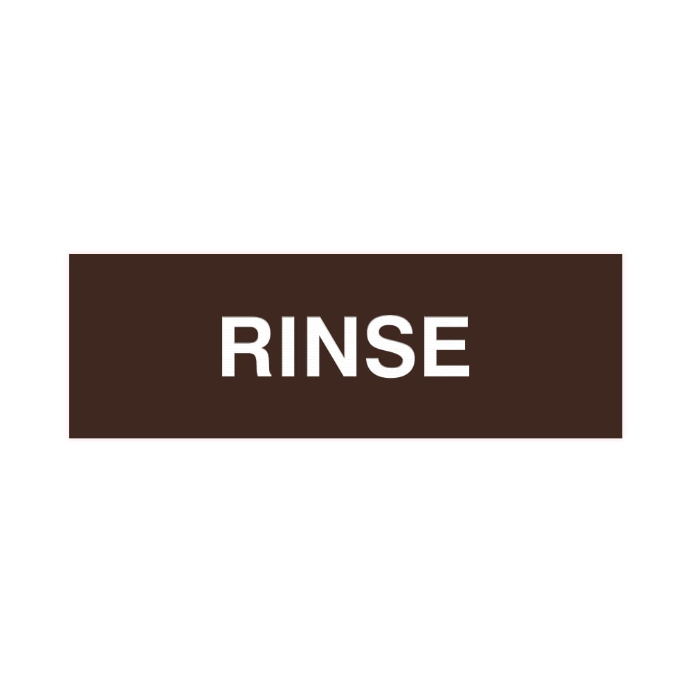 Basic Rinse Sign (Dark Brown) - Small - Walmart.com