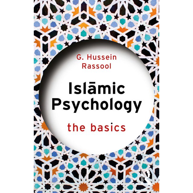 Basics Islamic Psychology: The Basics, (Paperback) - Walmart.com
