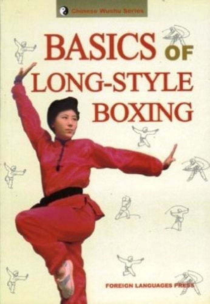 Pre-Owned Basics of Long-style Boxing (Chinese Wushu) (Chinese Wushu S ...