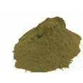 Basil Ground - Jar Holds 2.5 oz. ( 70.9 grams ) - KOSHER - Walmart.com