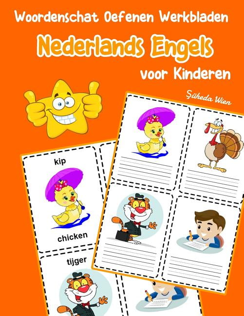 Woordenschat Oefenen Werkbladen Nederlands Engels voor Kinderen ...