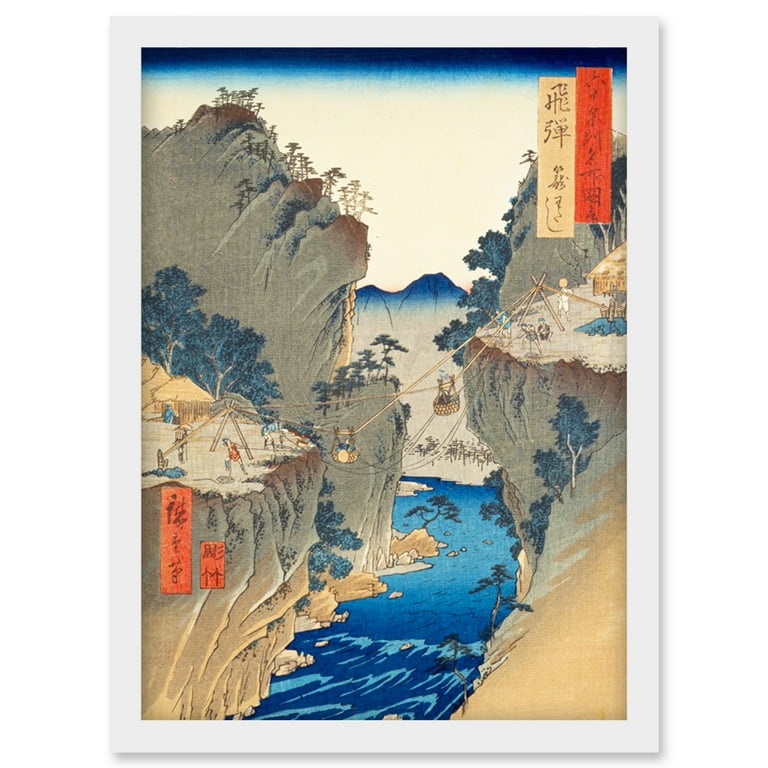hiroshige artwork