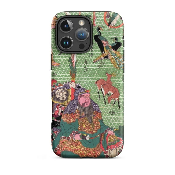 Basketry Work Ichida Shoshichiro Kunisada Phone Case Compatible with ...