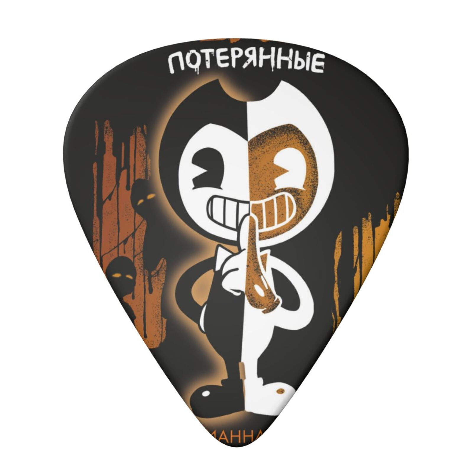 Bass Guitar Picks,Bendy Guitar Picks For Acoustic Electric Guitar Bass ...