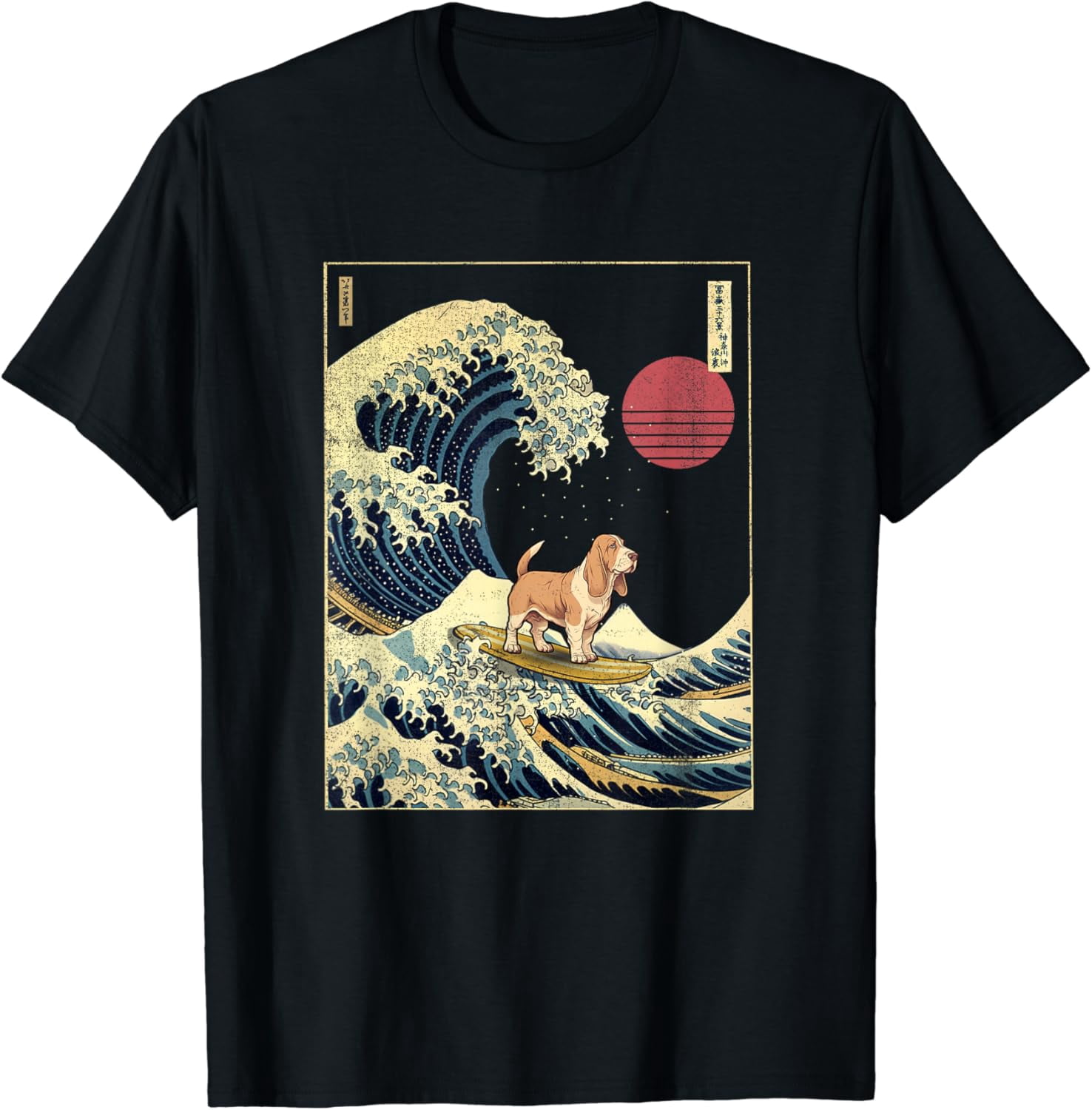 Basset Hound Japanese Kanagawa Wave Surf Dog Pet T-Shirt - Walmart.com