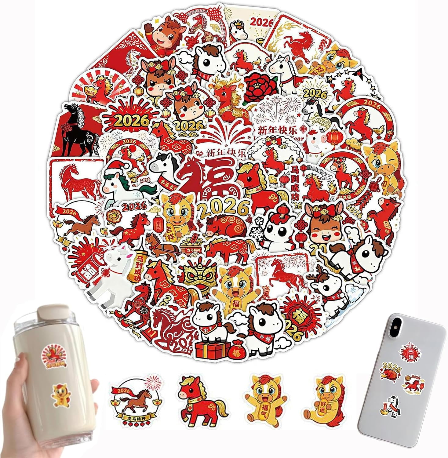 Basysin Happy Chinese New Year Stickers 2026,Year of The Horse 2026 ...