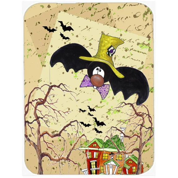 Bat Crazy Halloween Glass Cutting Board- Large - Walmart.com