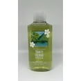 Bath & Body Works TAHITI ISLAND DREAM Body Wash 10 fl oz - Walmart.com