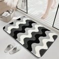 Bath Mat, Absorbent Rug, Polyester Floor Carpet, Non-Slip Bathroom ...