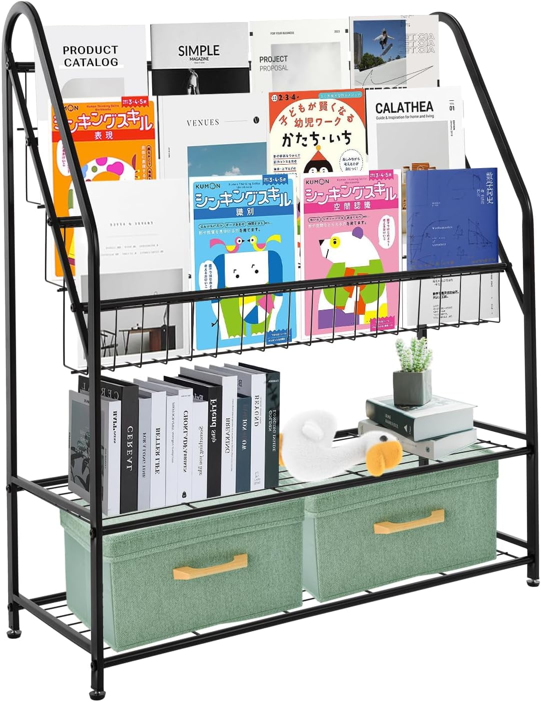 Bathrena Metal Kids Bookshelf, Large Freestanding Bookcase for Children ...