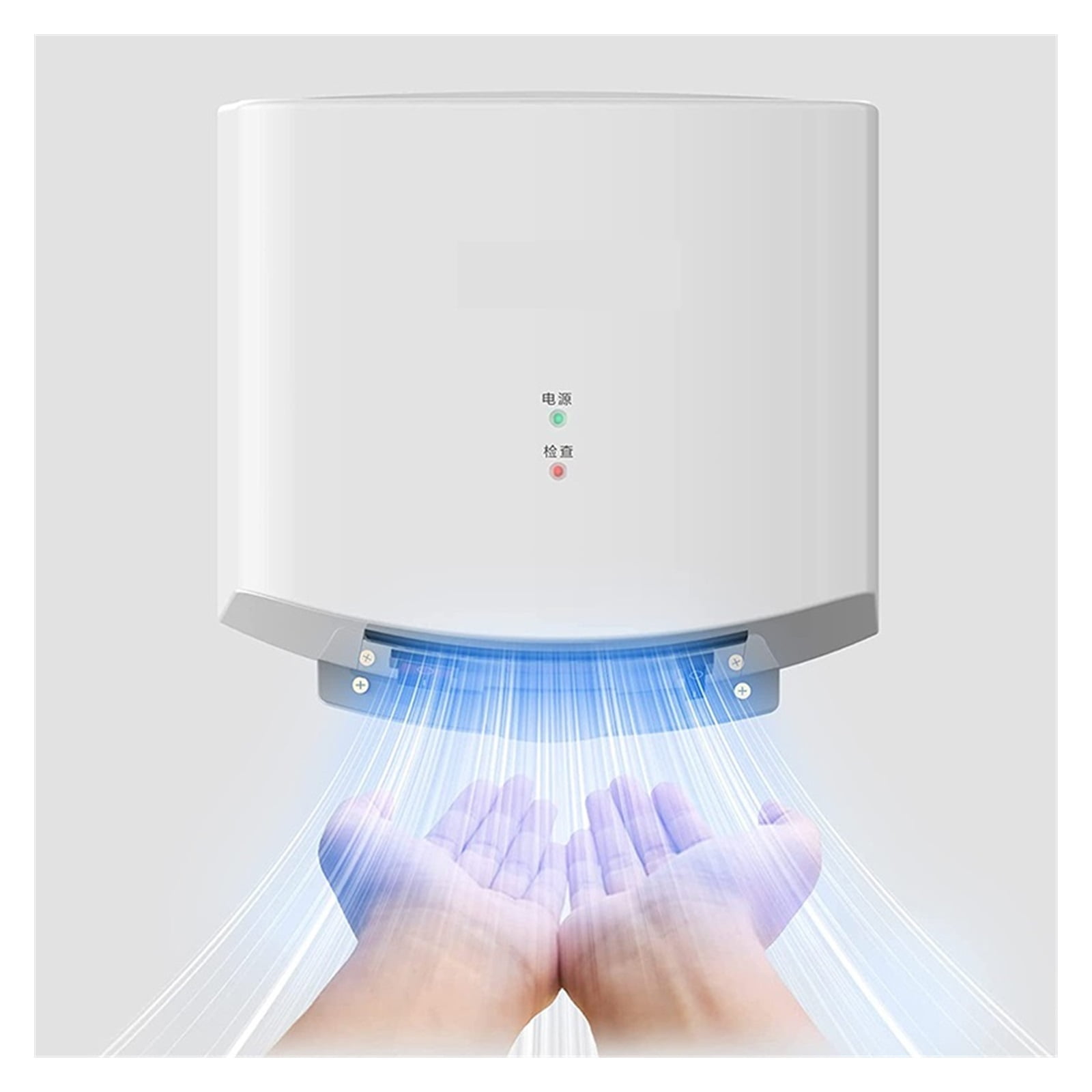 Bathroom Automatic Hand Dryer with HEPA Filter Samrt Sensor Hand Dryer ...