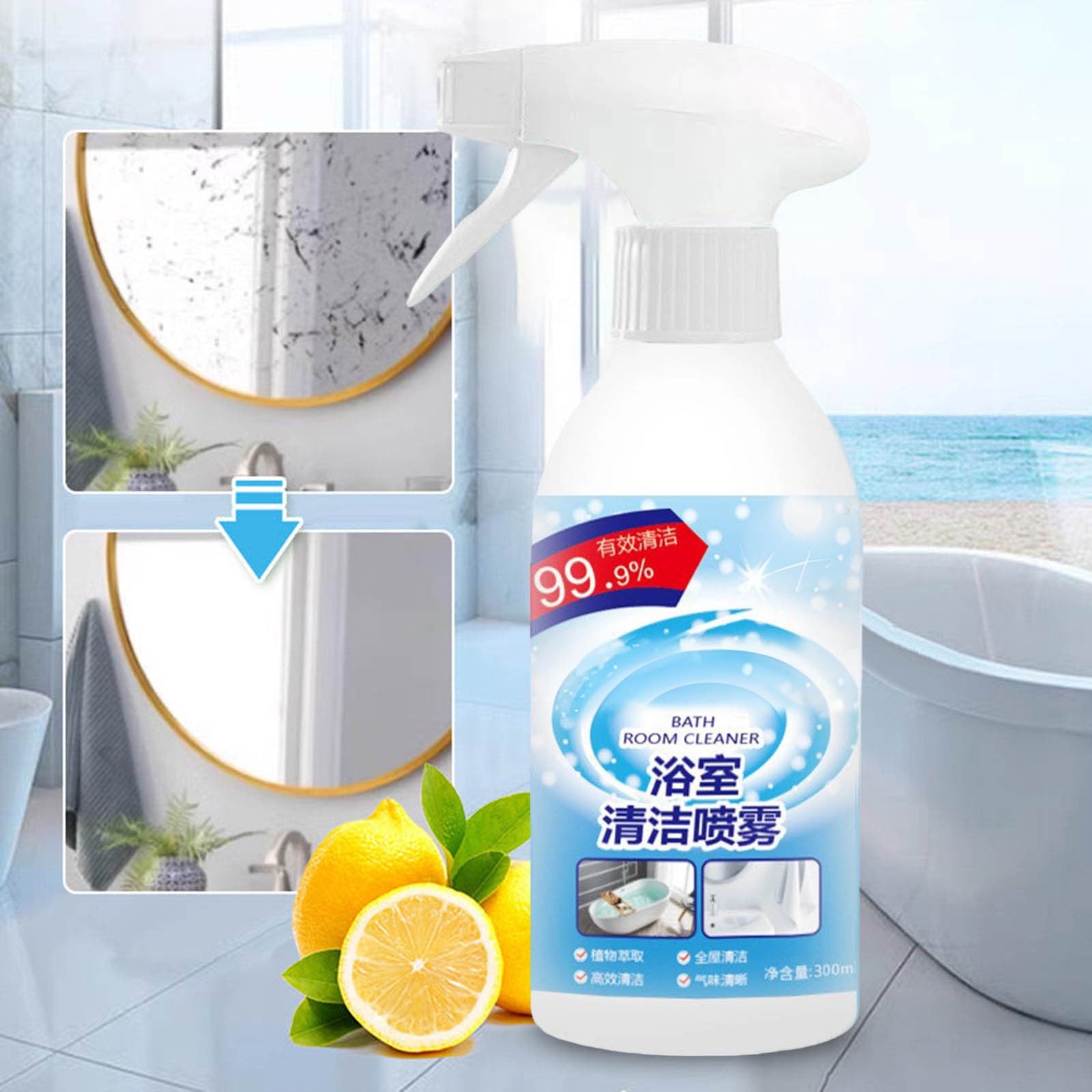 Bathroom Cleaning Spray, Multi-Purpose Toilet and Tile Cleaner ...