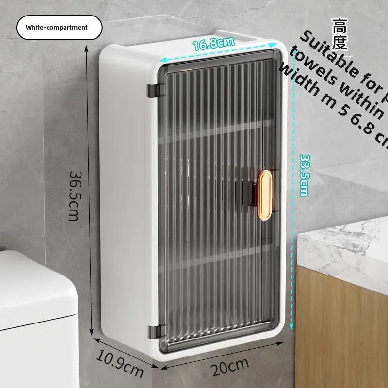 Bathroom Home Creative Wall Mounted Non Perforated Tissue Storage Box ...