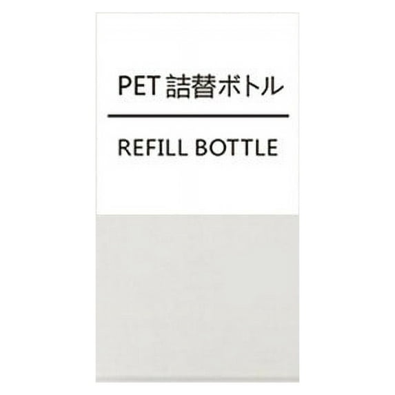 Bathroom Products,Foam Hand Sanitizer Bottle Press Typ Facial Cleanser ...