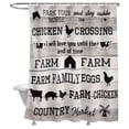 Bathroom Shower Curtain Farm Animal Retro Wood Grain Waterproof Shower ...