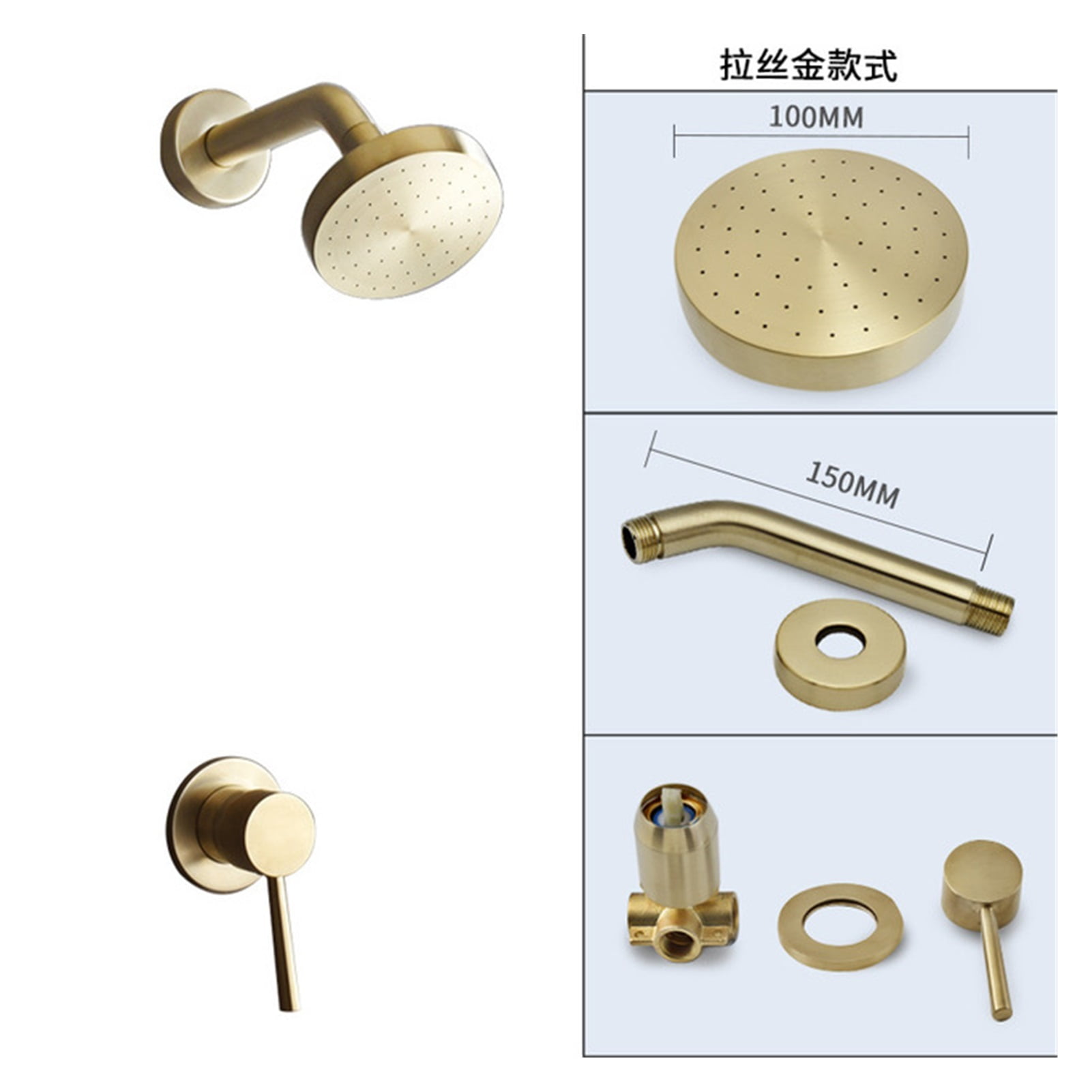 Bathroom Shower Set Brushed Gold Round Rainfall Shower Faucet Wall ...