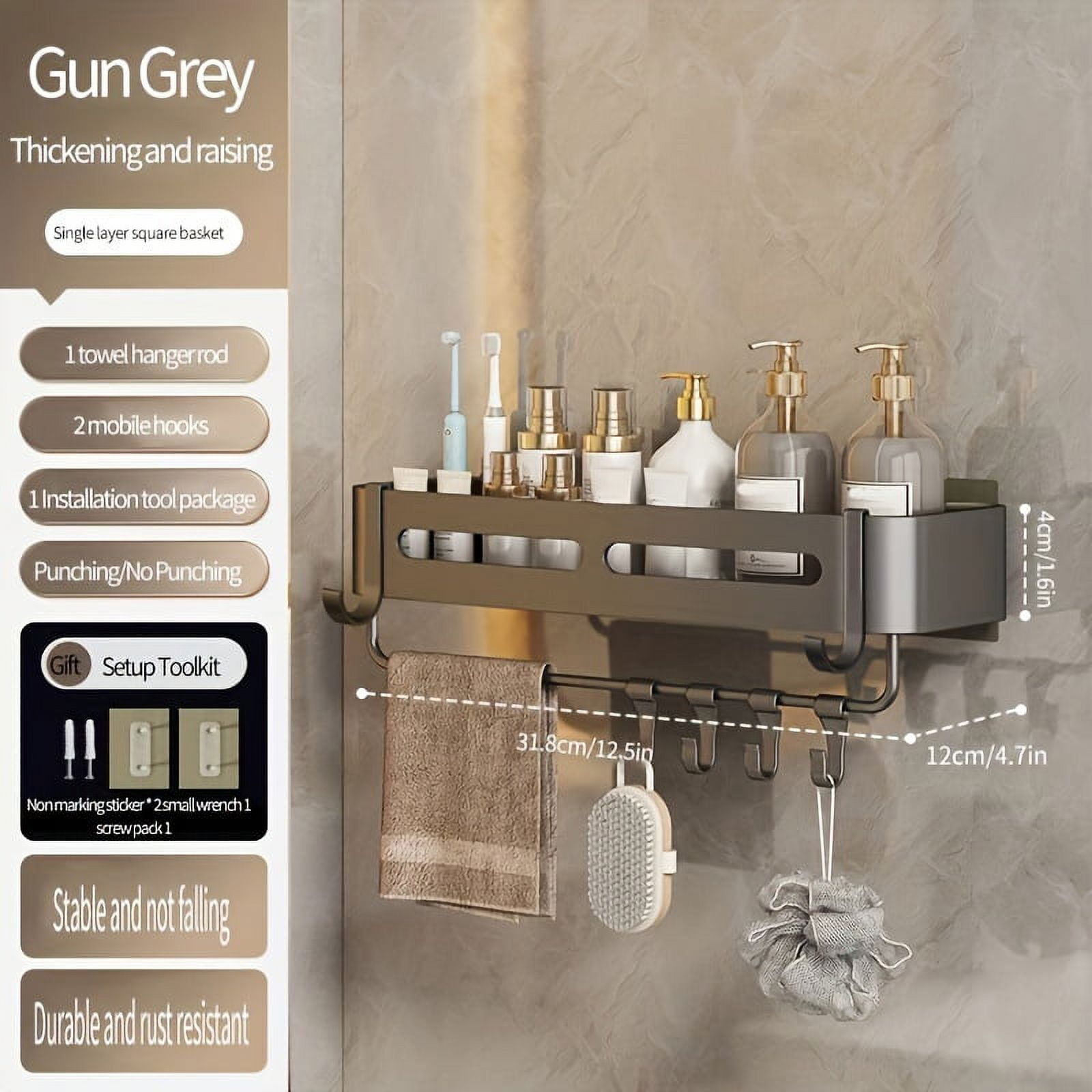 Bathroom, Space Aluminum Storage Rack, Non Perforated Bathroom Wall ...