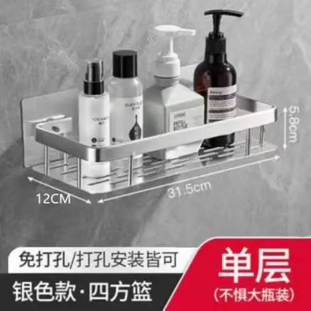 Bathroom Storage Wall Mount Shampoo Makeup Holder Bathroom Accessories ...