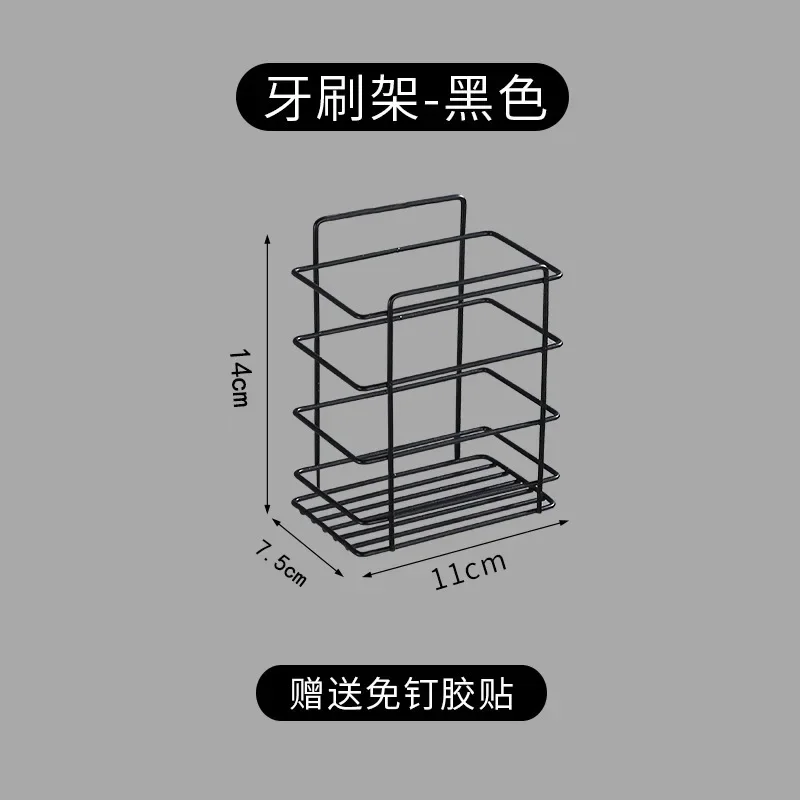 Bathroom shelves kitchen organizer black shelves corner frame iron ...