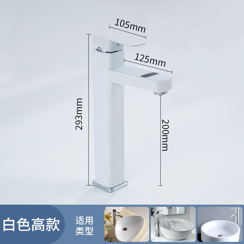 Bathroom washbasin digital display temperature control faucet double ...