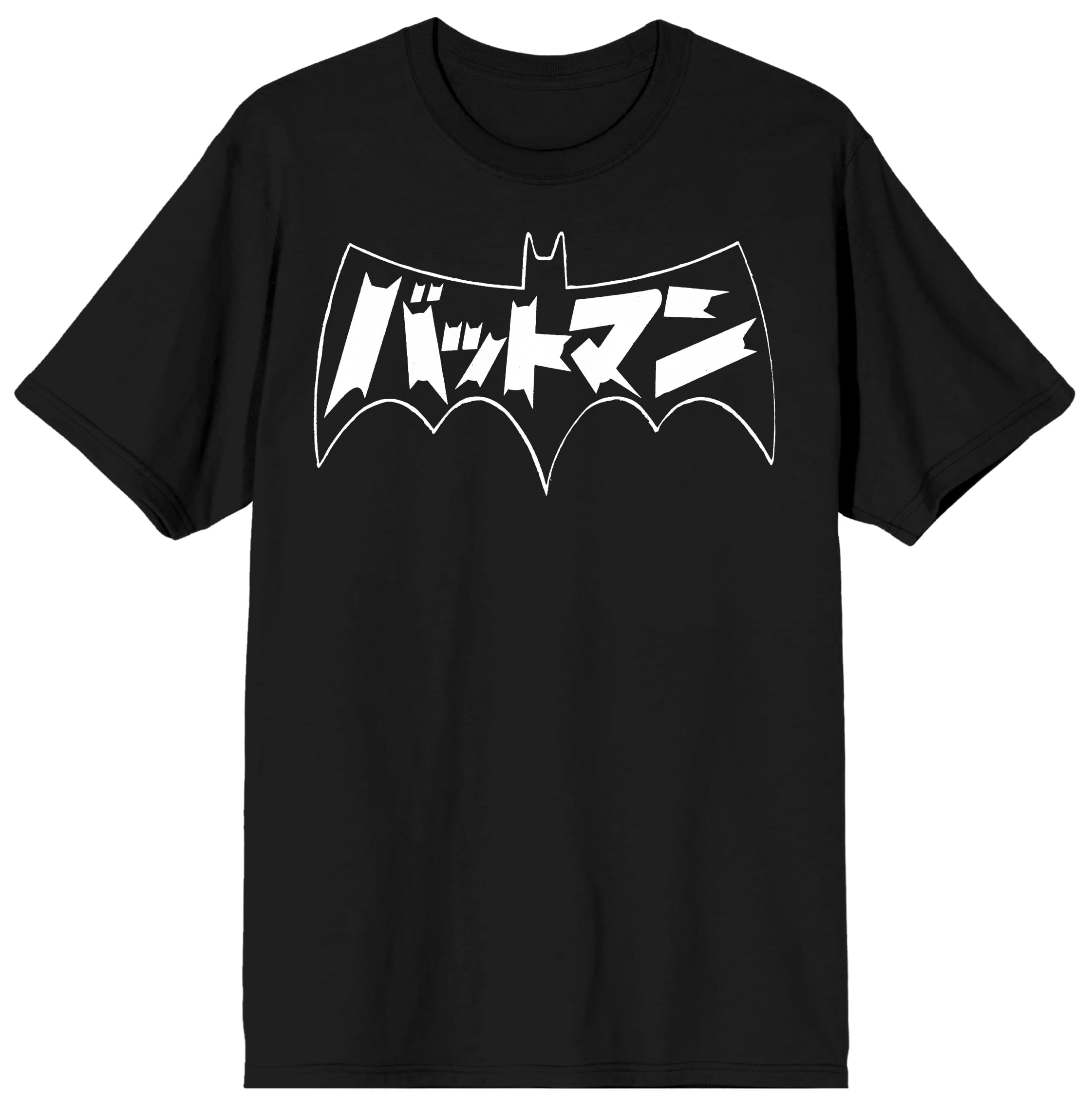 Batman Batmanga Bat Logo with Kanji Mens Black Graphic Tee-Small ...