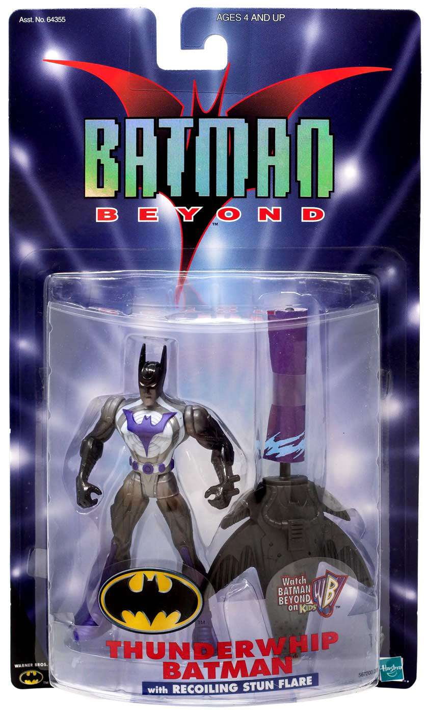 Batman Beyond Toys Walmart