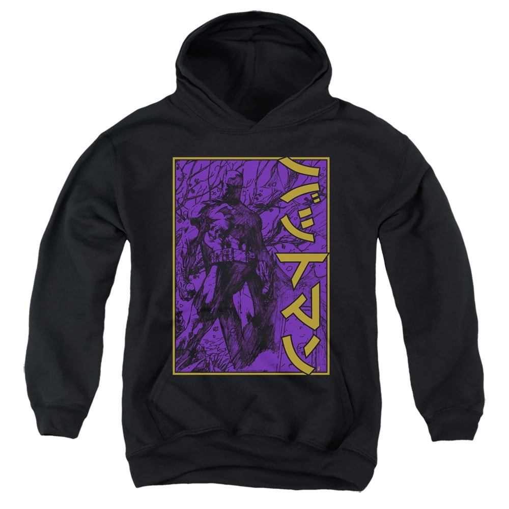 Batman - Big Framed Kanji - Youth Hooded Sweatshirt - X-Large - Walmart.com