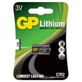 Batteries Lithium Coin Cell Button Cylindrical CR2 - Walmart.com