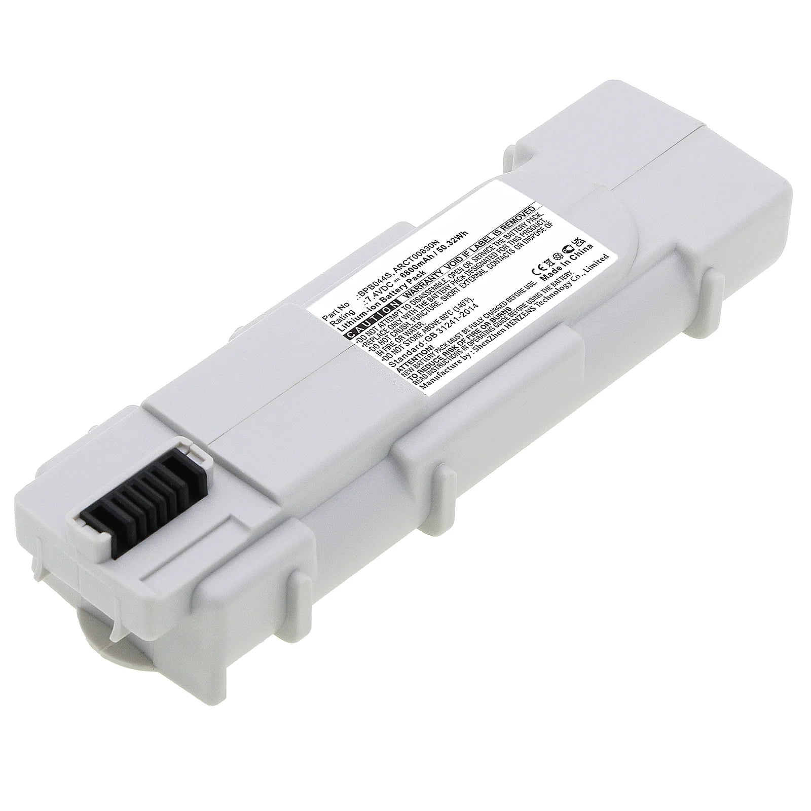 Batteries N Accessories BNA-WB-L1566 Wireless Router Battery - Li-Ion ...