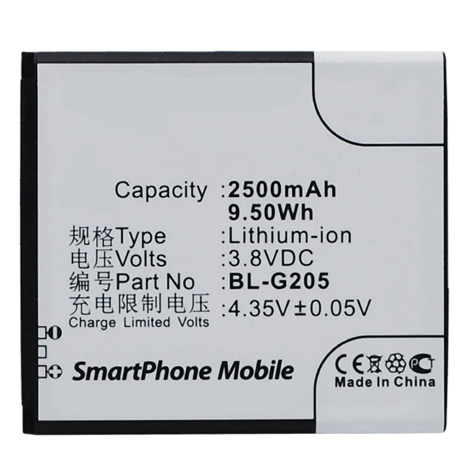 Batteries N Accessories BNA-WB-L3287 Cell Phone Battery - Li-Ion, 3.8V ...