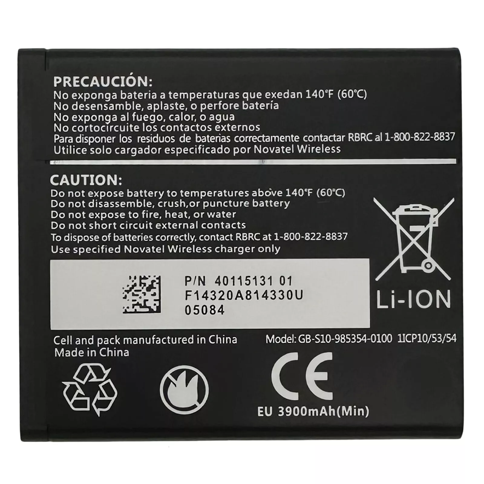 Verizon Wireless Batteries