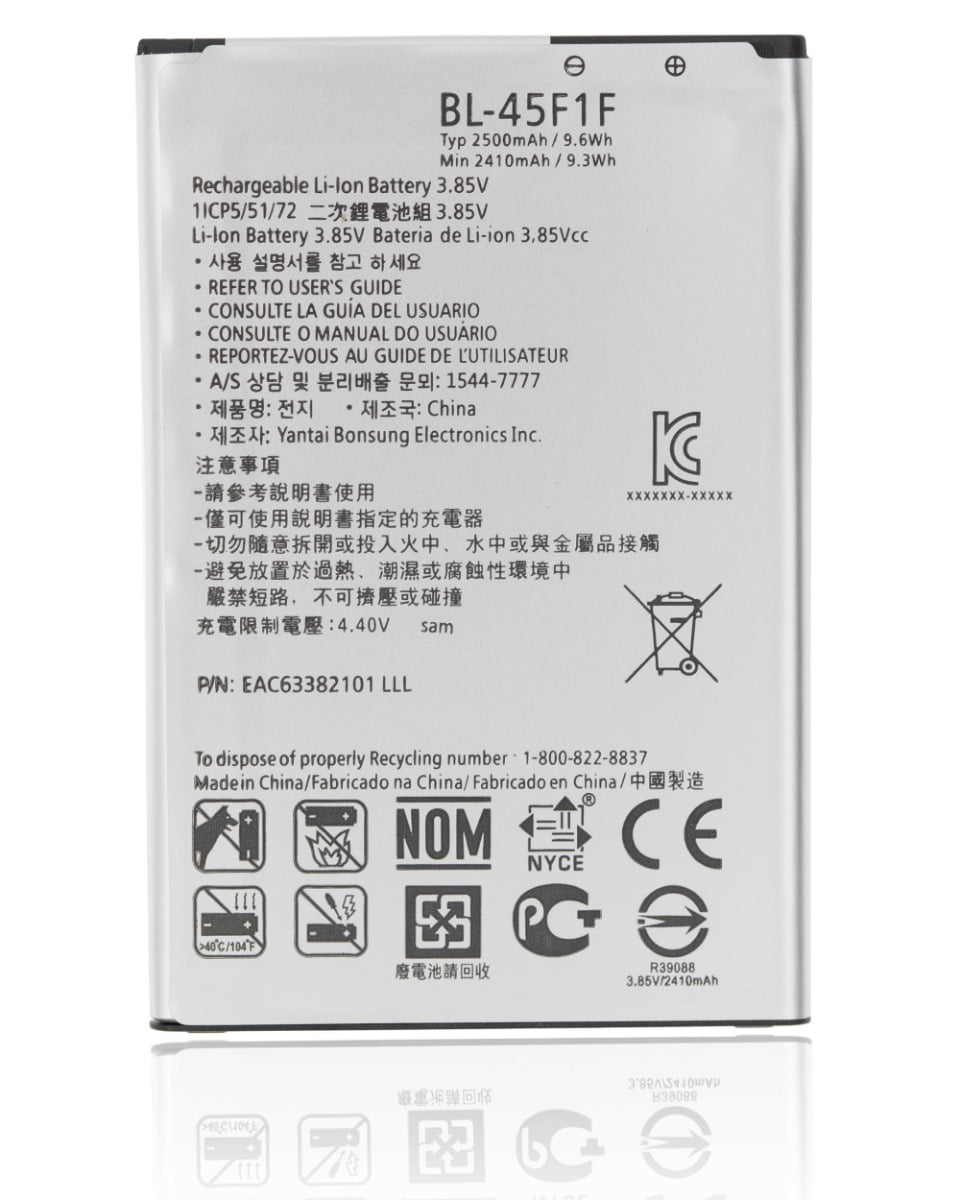 Battery BL-45F1F For LG Aristo / Aristo 2 / Aristo 2+ / K4 (2017) / K8 ...