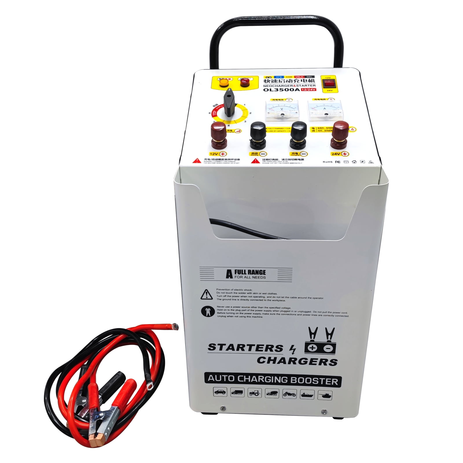 Battery Charger Engine Starter Power Frequency Charger Auto Booster ...
