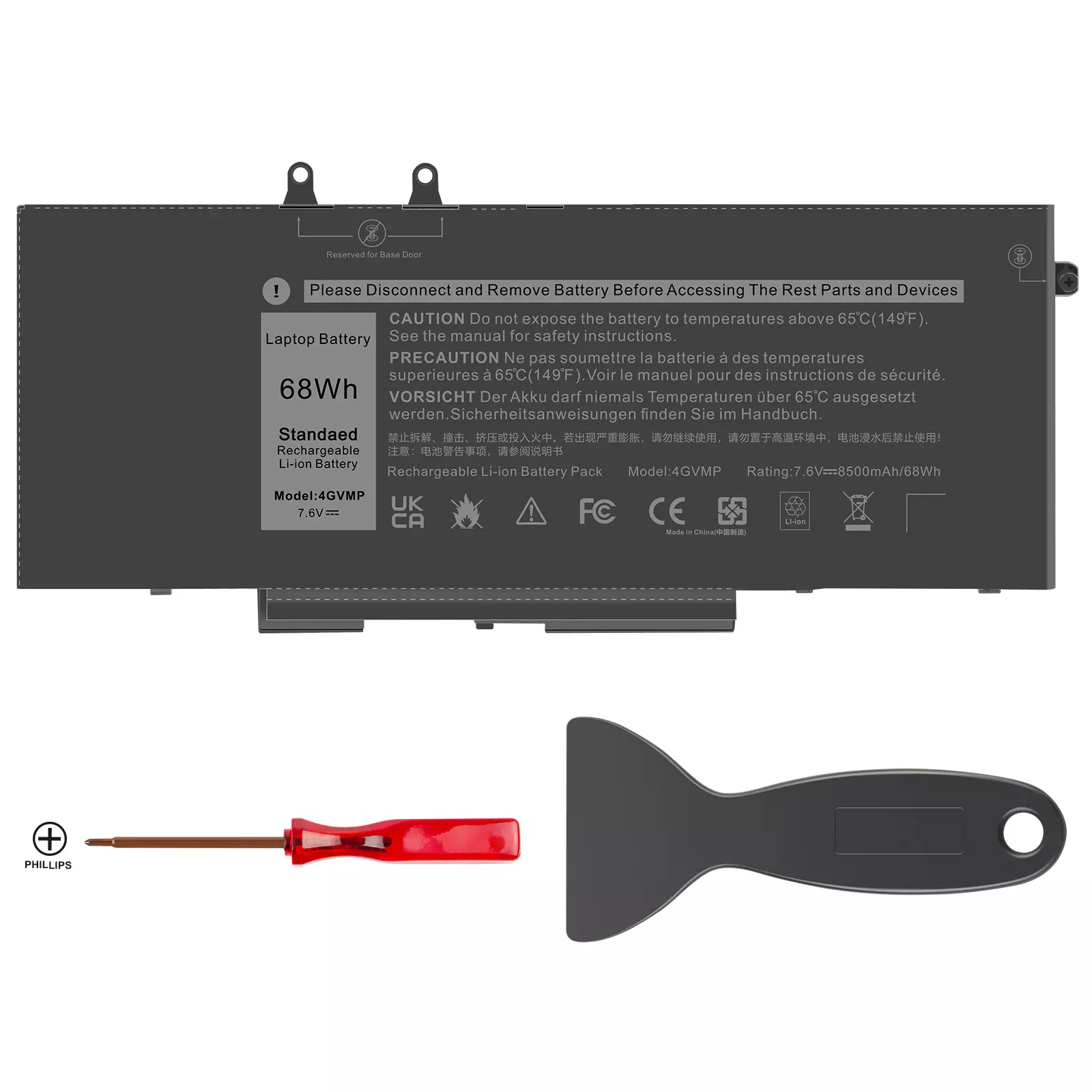 Battery For Dell Latitude 5400 E5400 Series 68WH - Walmart.com