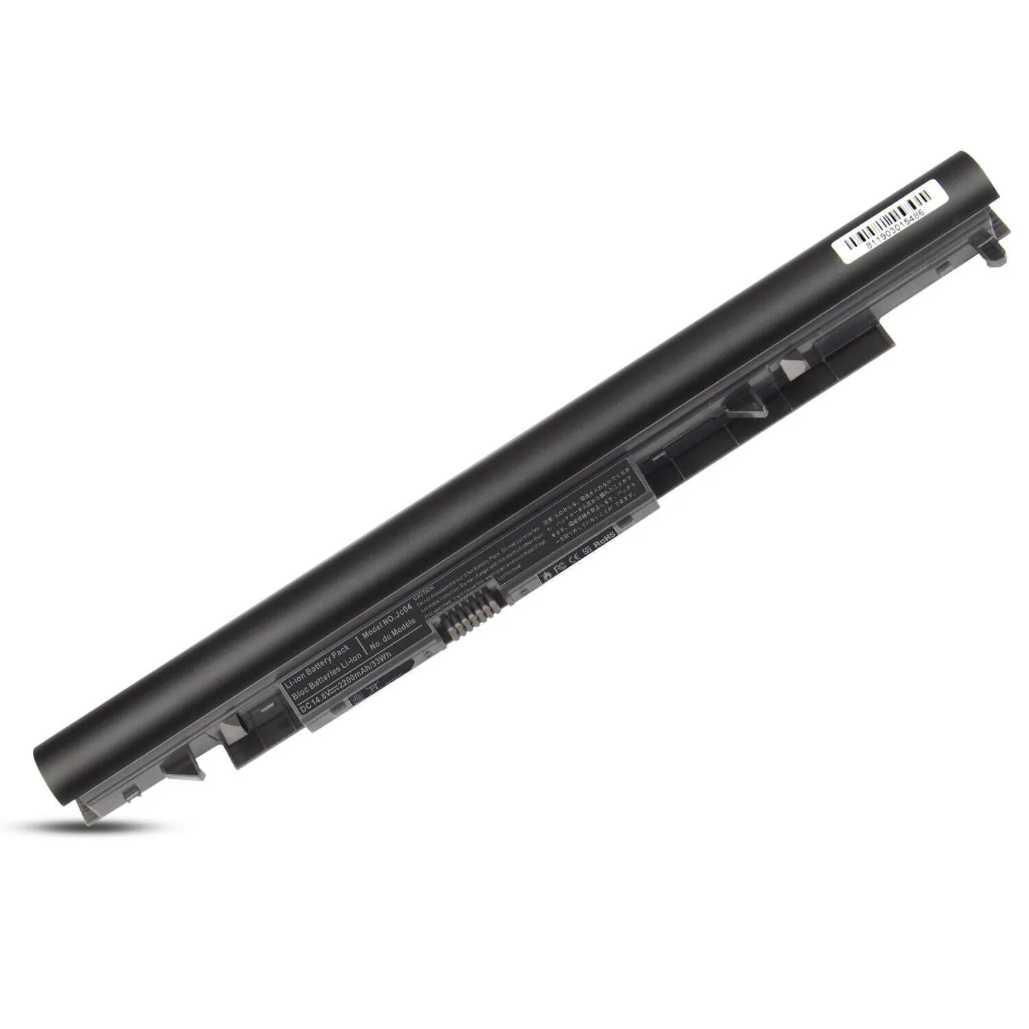 Battery For HP TPN-C129 TPN-C130 2800mAh - Walmart.com
