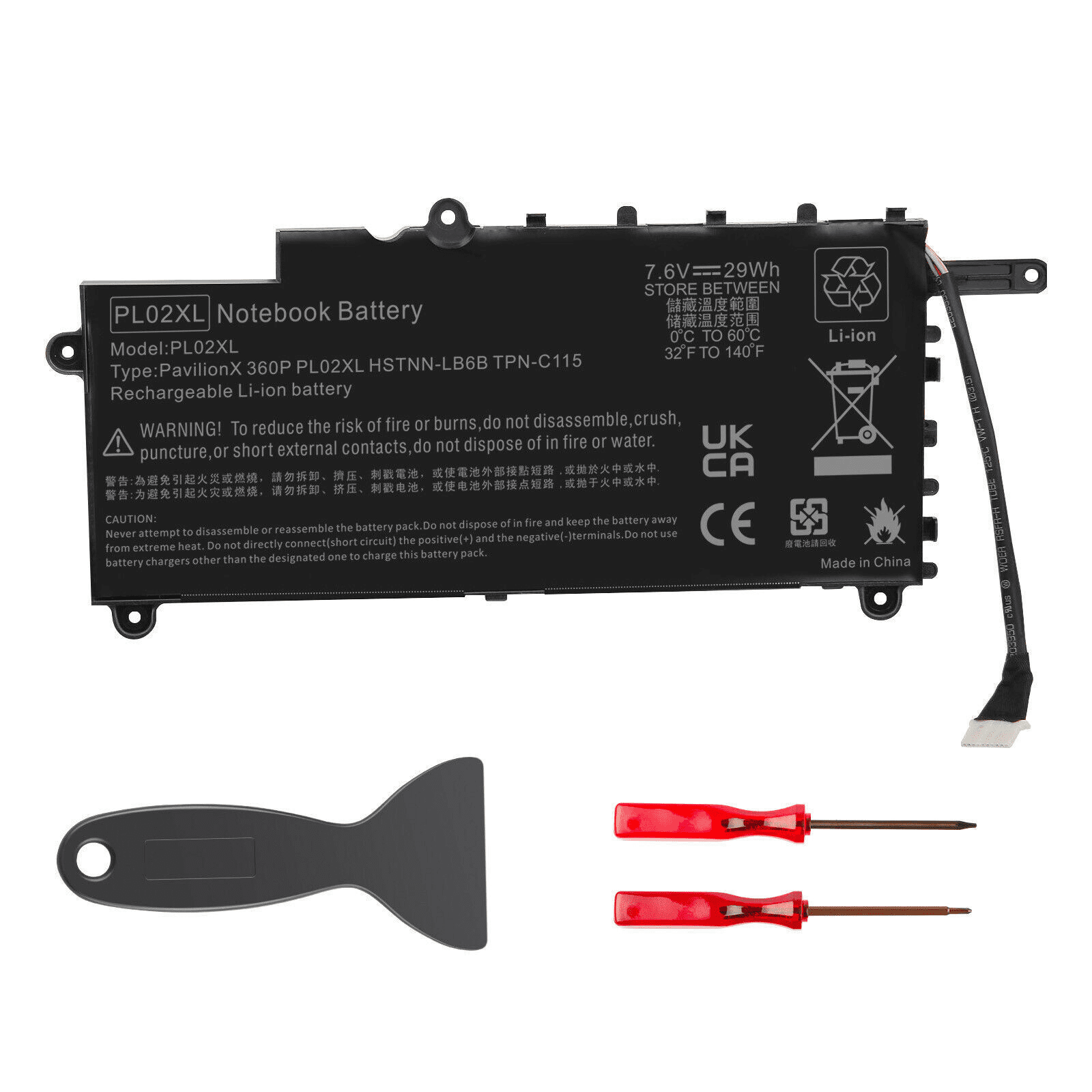 Battery For HP PTN-C115 - Walmart.com