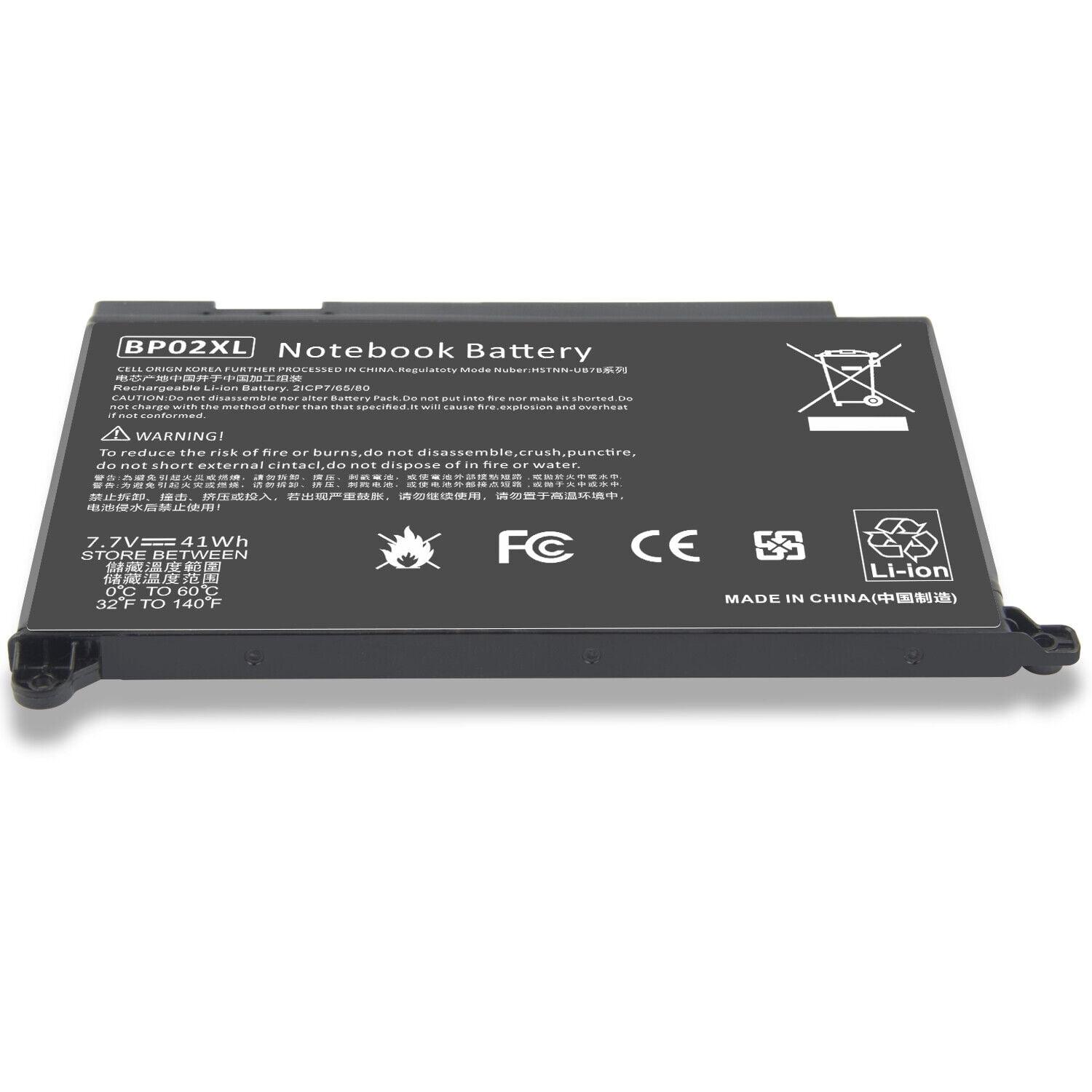 Battery For HP Pavilion 15 15-AU00015-AW068NR 15-AU091NR 15-AU123CL 15z ...