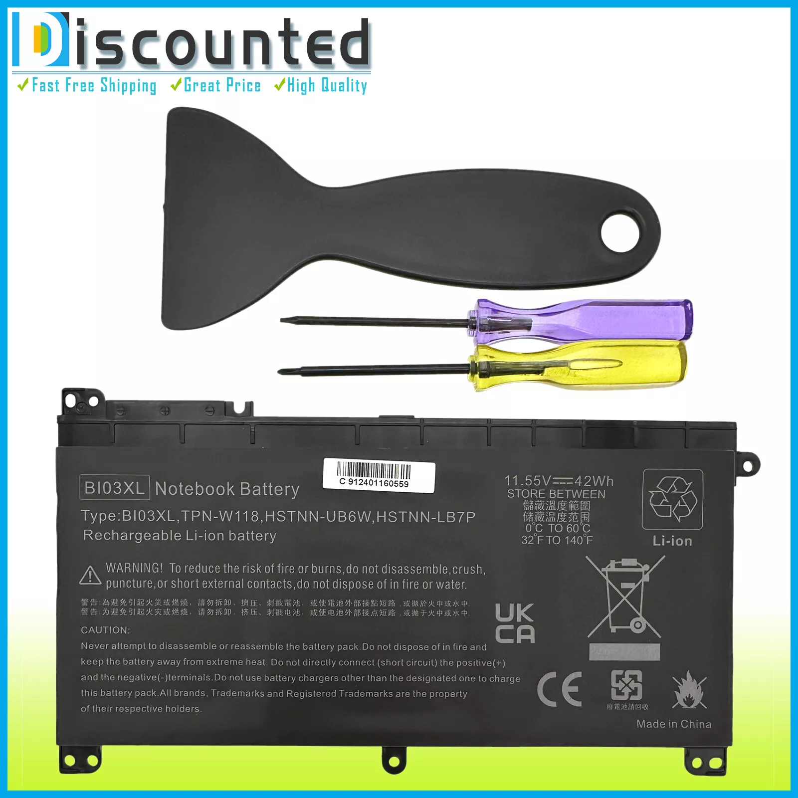 Battery For HP Stream 14-ax000 Series BI03XL, ON03XL , TPN-W118, HSTNN-UB6W - Walmart.com