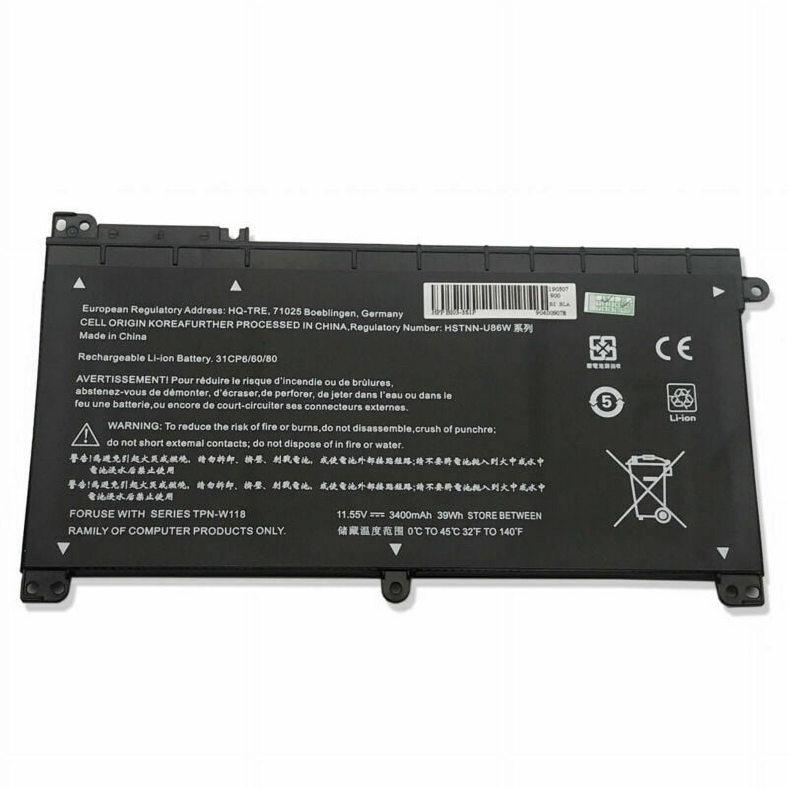 Battery For HP Stream 14-ax040wm 14-ax010nr - Walmart.com
