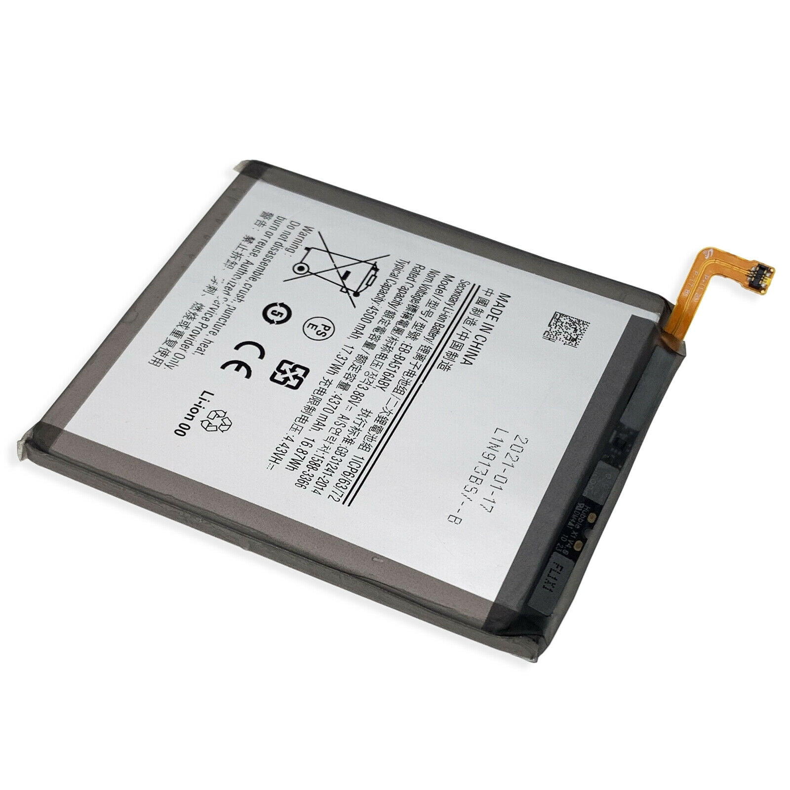 Battery For Samsung Galaxy A51 5G SM-A516U SM-A516N SM-A516UZKAATT SM ...