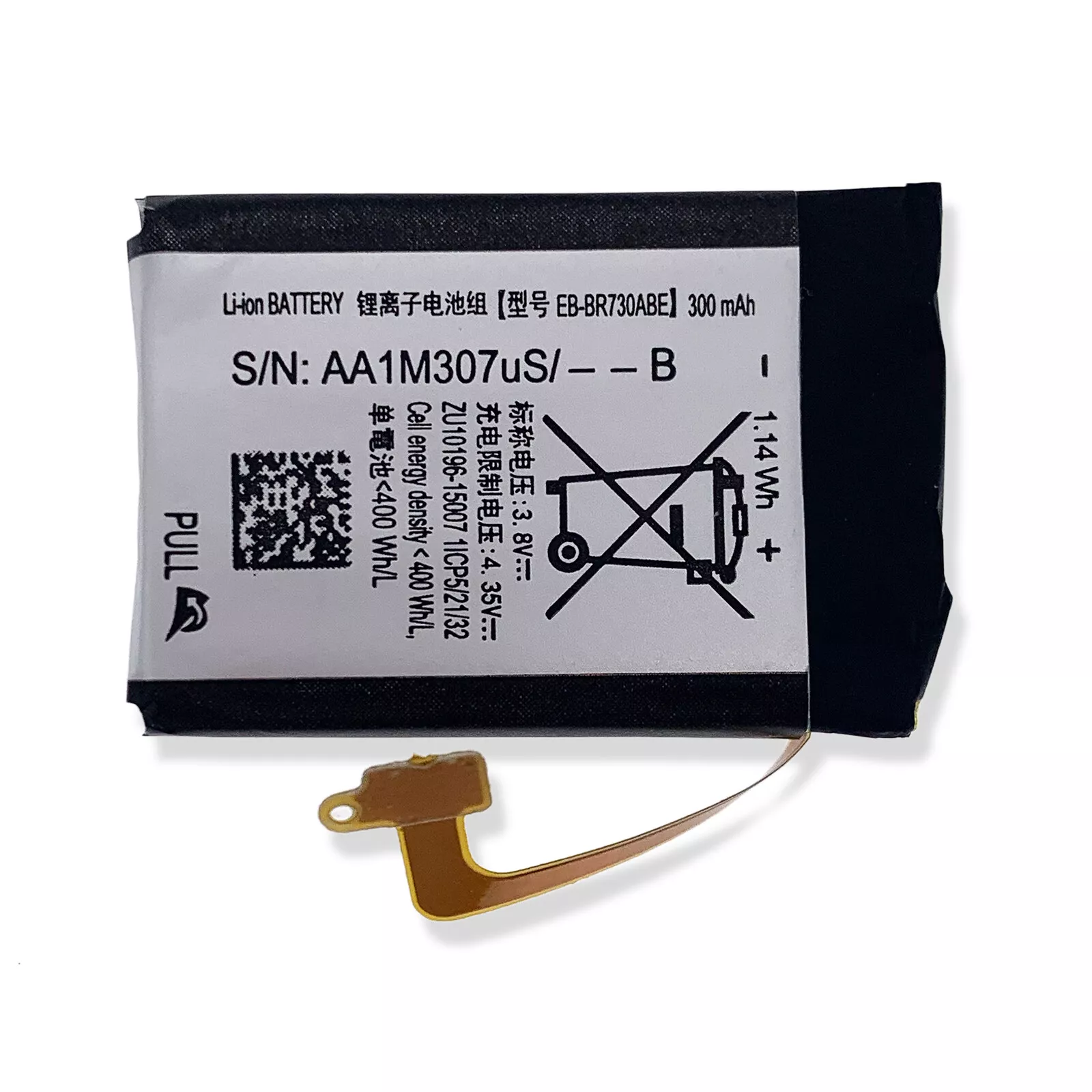 Battery For Samsung Gear S2 3G SM-R730 SM-R730A SM-R730V SM-R730T SM ...