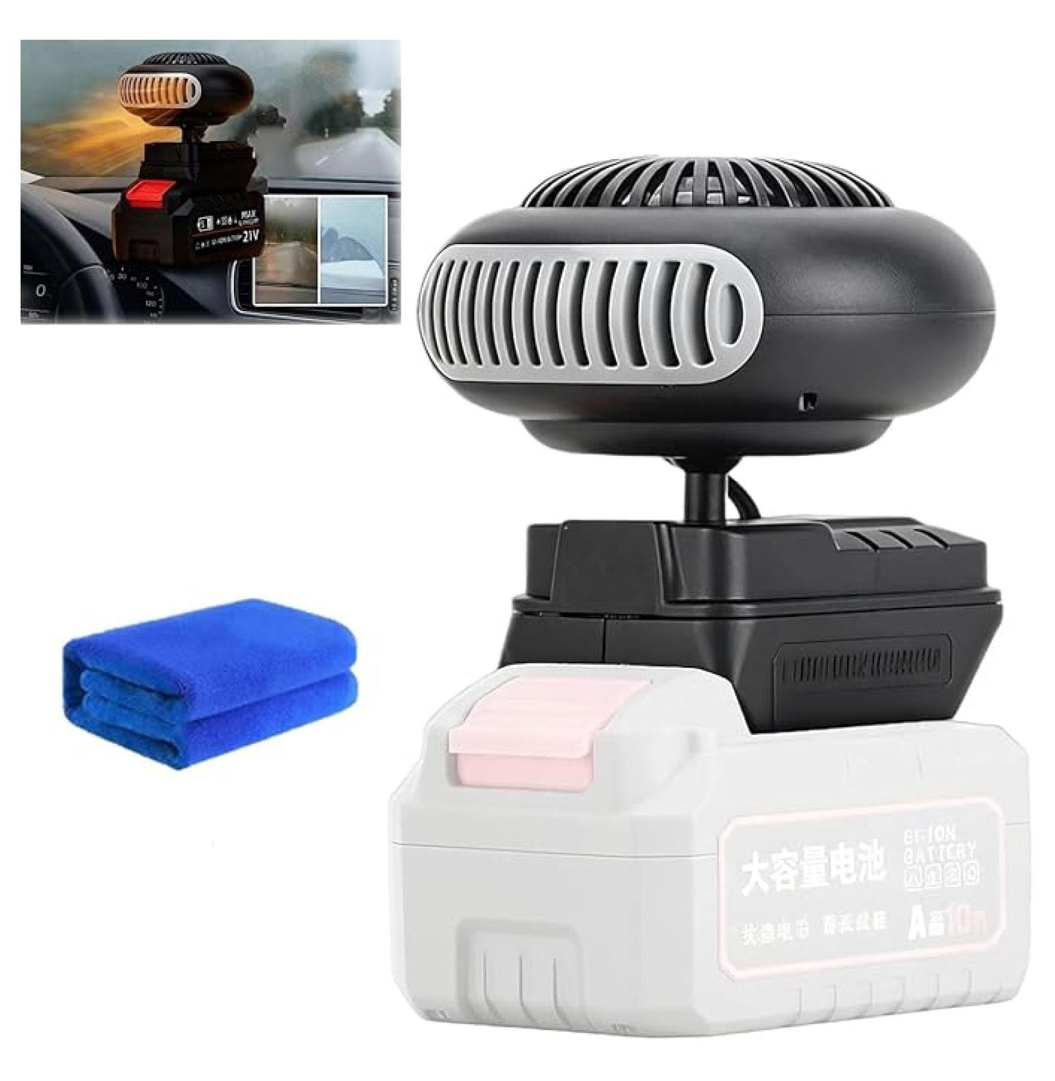 Battery Heater, Portable Rechargeable Space Heater, 360° Rotation, Anti ...