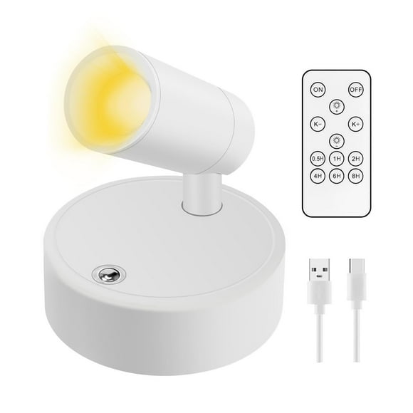 Battery Operated Spotlights Indoor