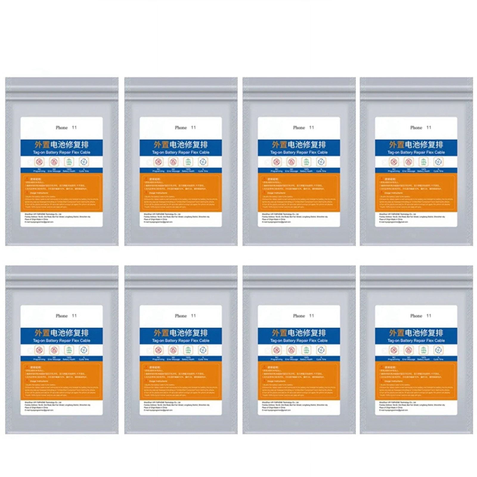 Battery Pre-Programmed Tag FPC for 11-14PM Unable to Verify Error ...