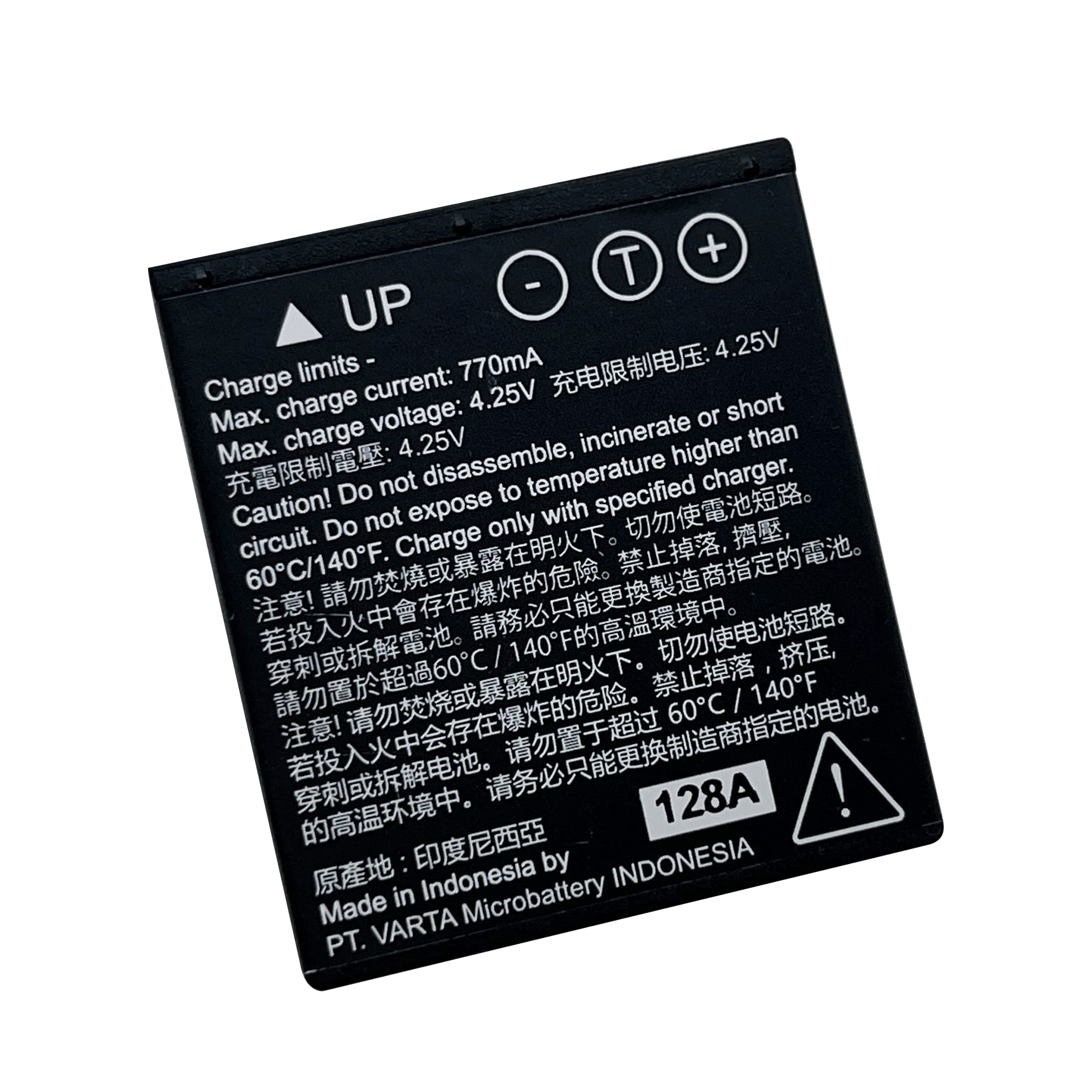 Battery for Bang & Olufsen BeoPlay H9, BeoPlay H9i, BeoPlay H7, BeoPlay ...