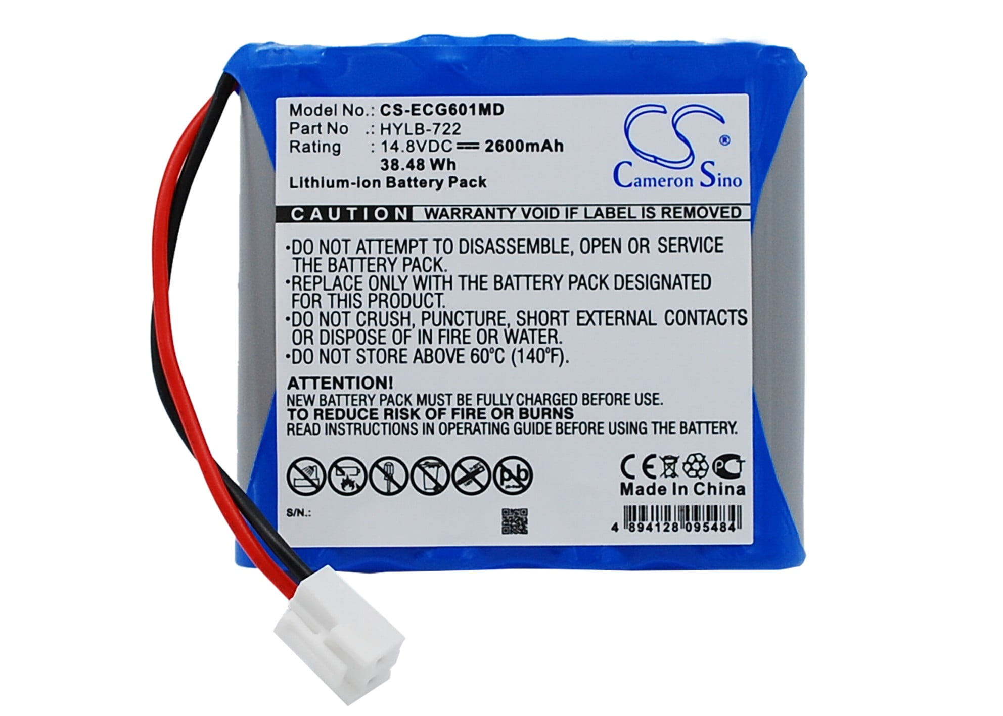 Battery for Biocare ECG-6010 ECG-6020 iE6 HYLB-722 CS-ECG601MD 14.8v ...