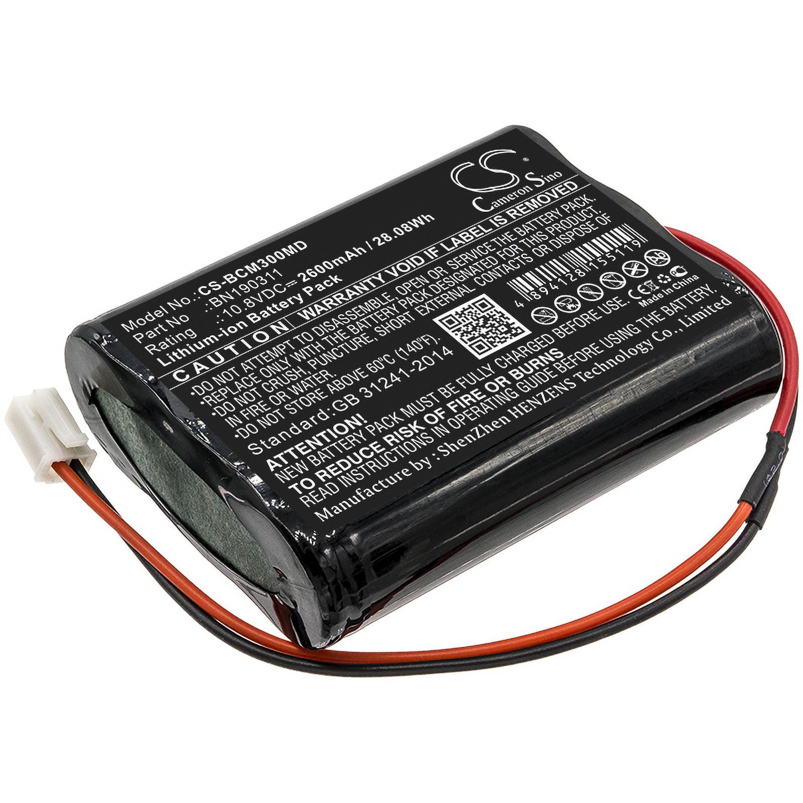 Battery for Bionet BM3 BM3Vet BM3VET Next Monitor BM5Vet BN190311 CS ...