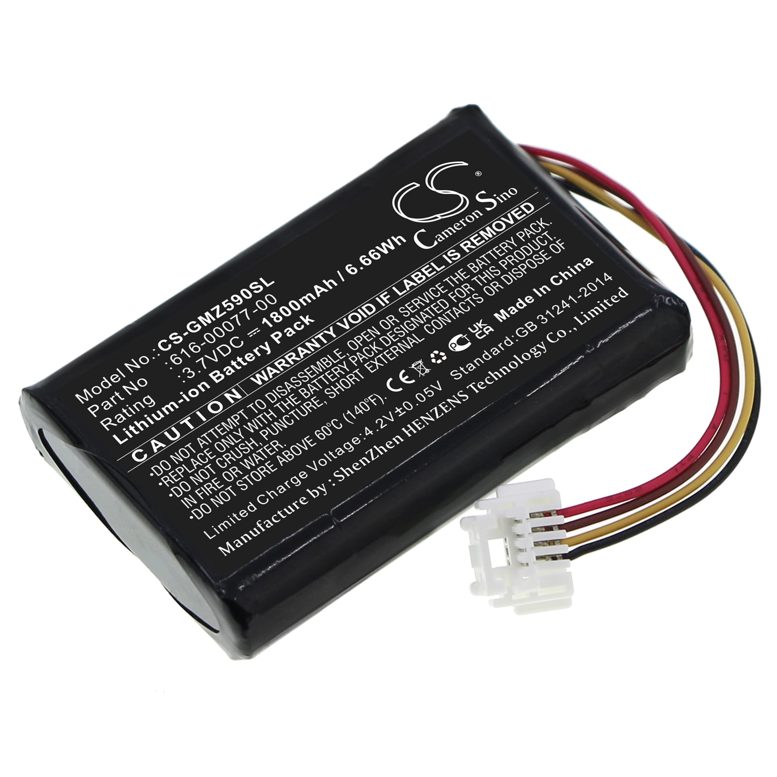 Battery for Garmin 010-12110-003 361-00077-00 Zumo 590 590LM 595 595LM ...